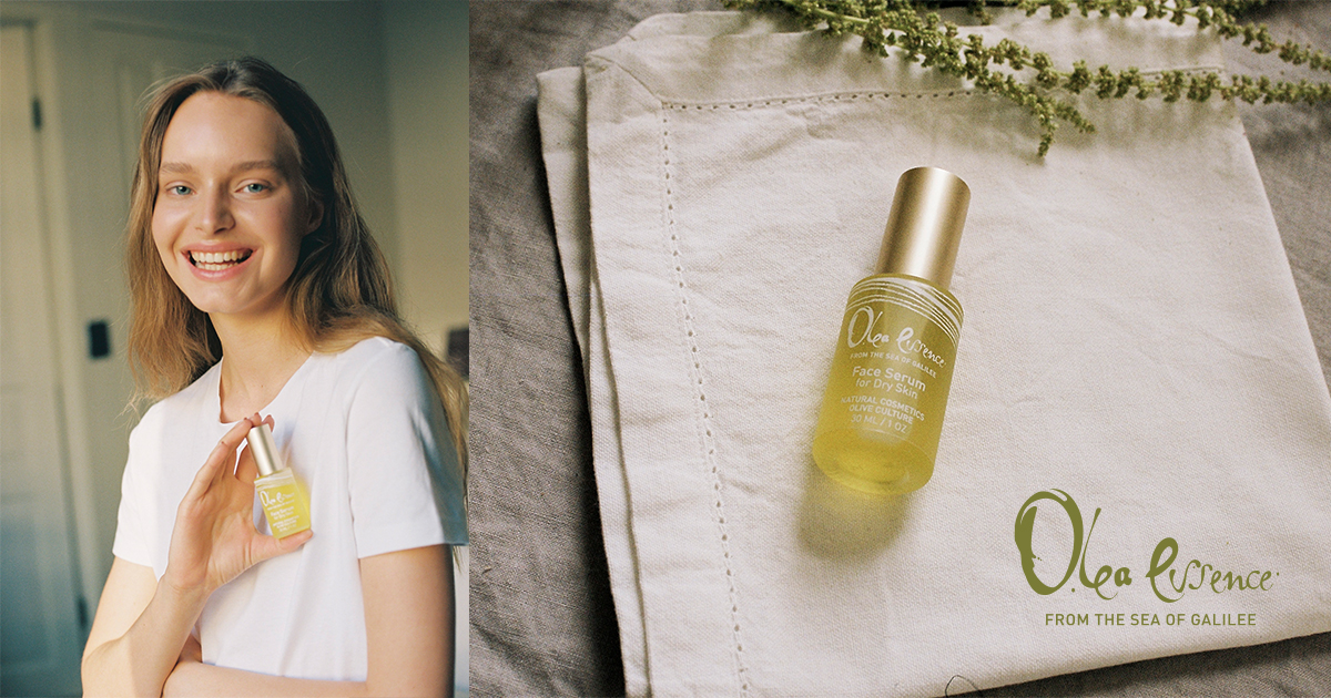 Olea Essence - ISRAERUウェブマガジン
