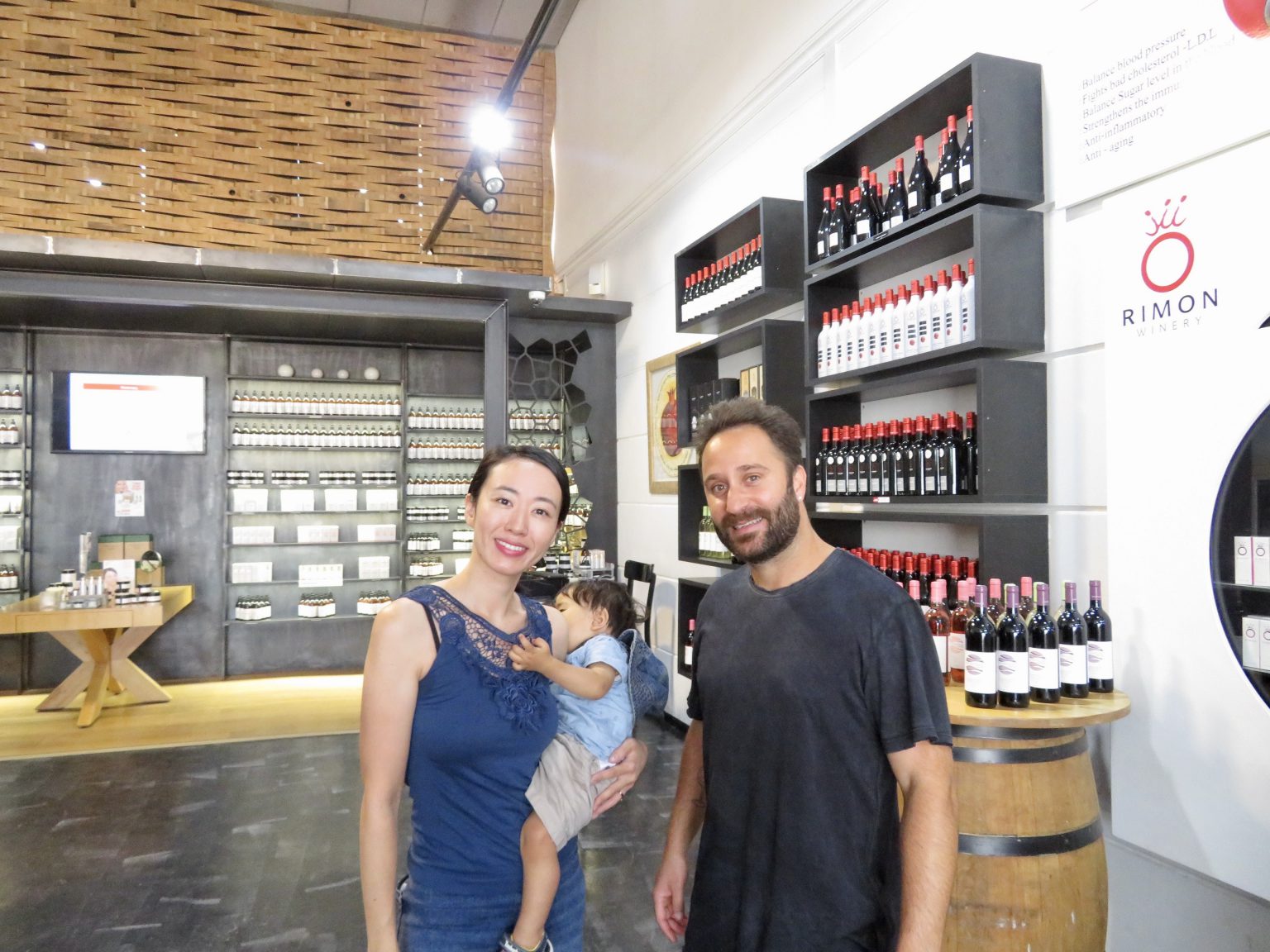 ザクロでエイジングケア！RIMON WINERYのワイン＆コスメ紹介