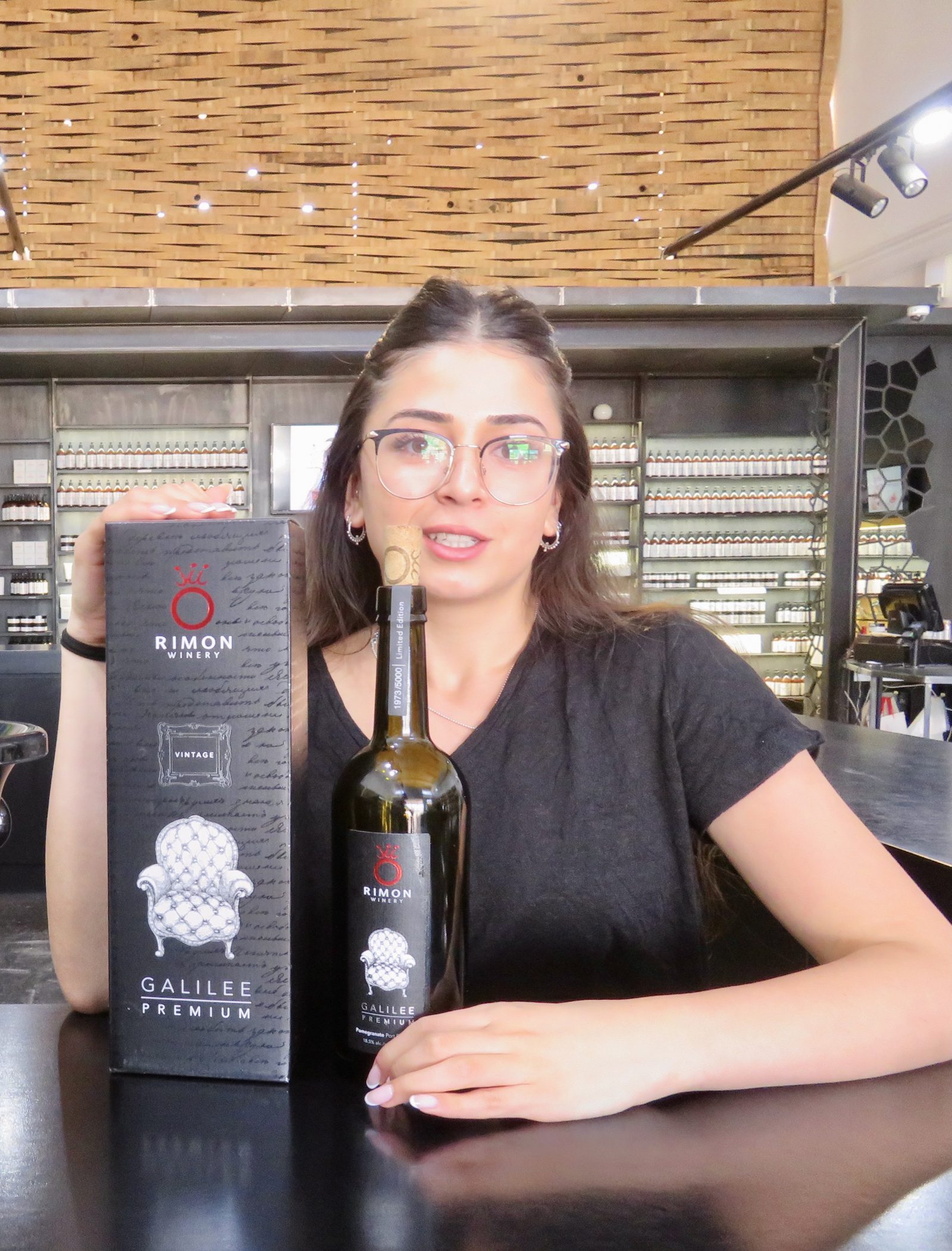 ザクロでエイジングケア！RIMON WINERYのワイン＆コスメ紹介