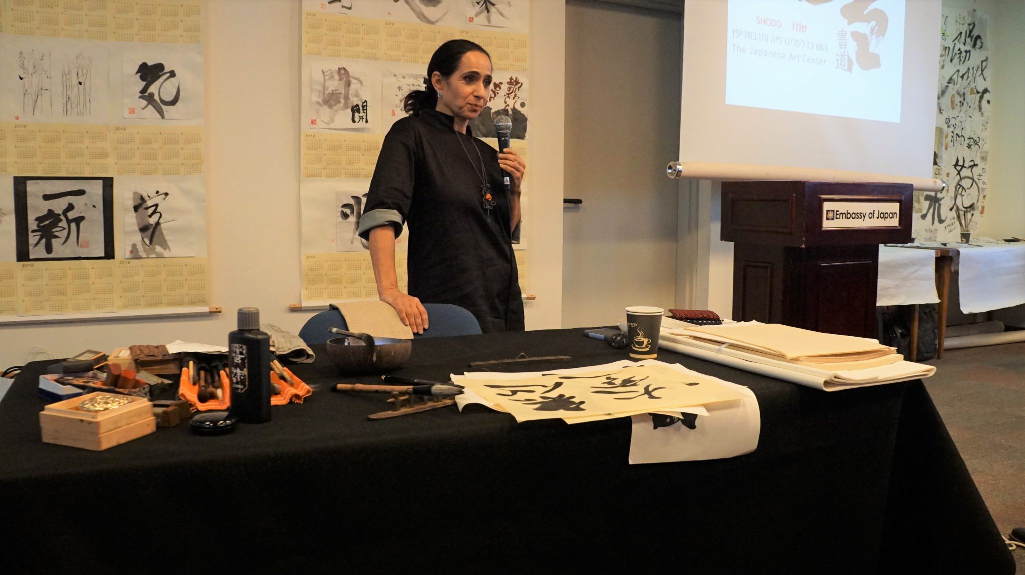 Israeli Artist Tirza Paytan Sela Dedicated her Life to Japanese Calligraphy