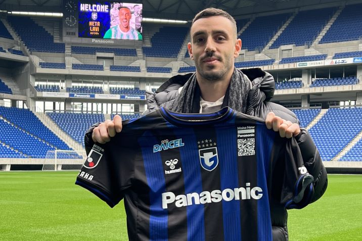 Jリーグ初のイスラエル人、ネタ ラヴィ選手がJ1 ガンバ大阪に加入